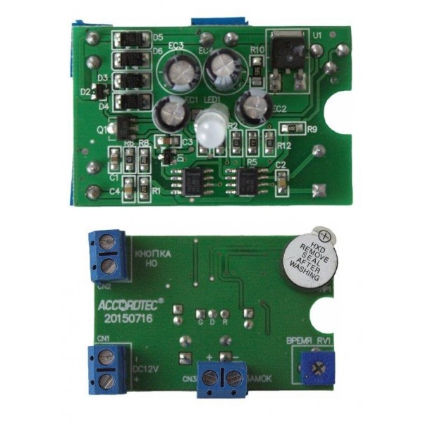 Плата управления ML-194 (Электронная плата) - 538 р. купить на Arient.ru